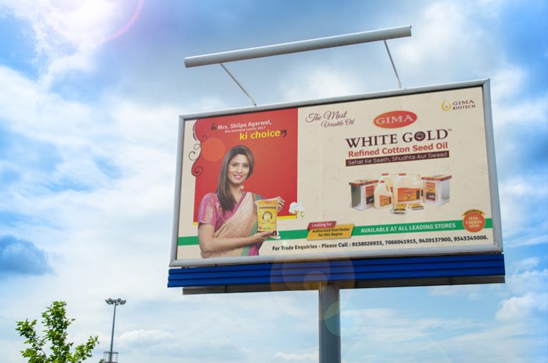 hoarding – Brand Story